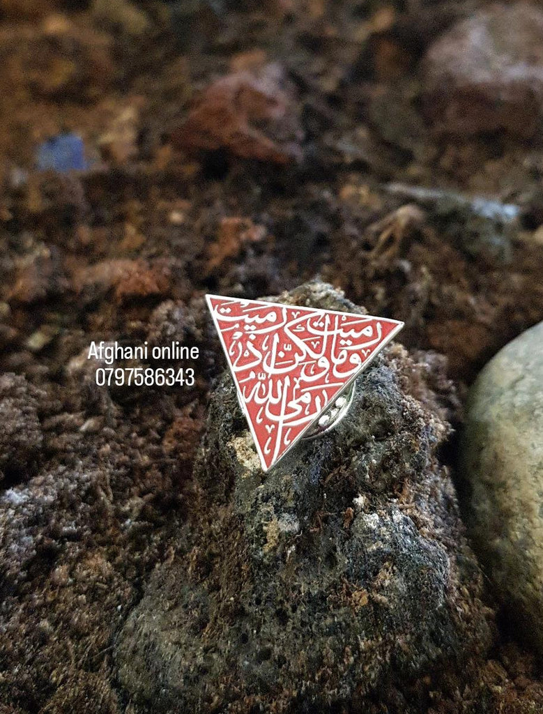 Palestine triangle brooch – afghanionline.com