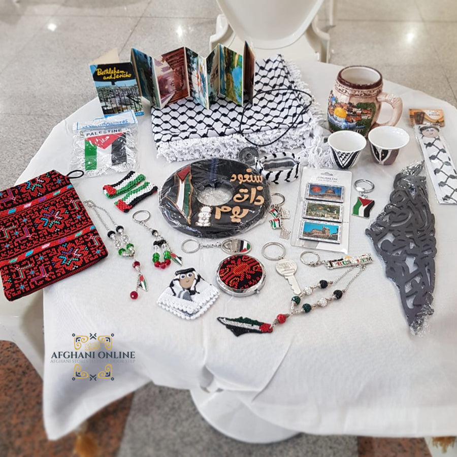 Palestine souvenir Package of 25 items – afghanionline.com